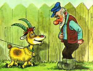 Коза-дереза, сказка с картинками читать и скачать бесплатно